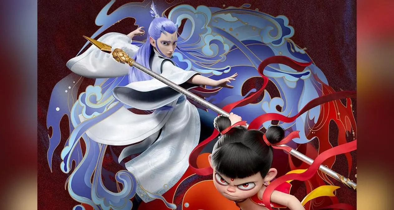 Cine Center presenta la premiere de Ne Zha 2, la película animada más ...