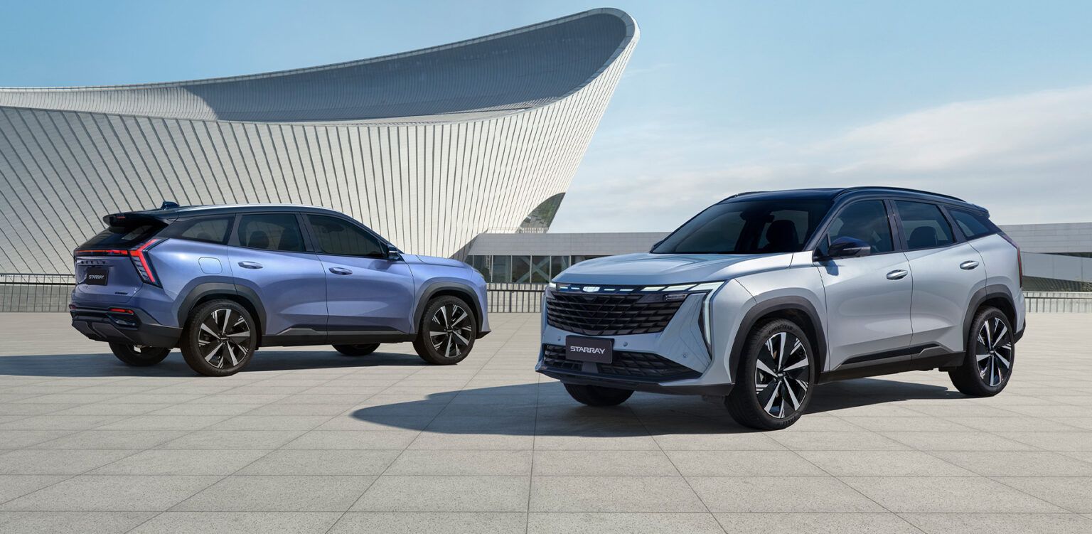 Geely Starray: la nueva era del diseño y la tecnología automotriz llega ...